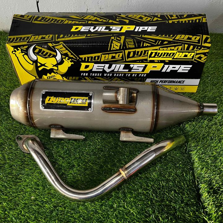 DYNOPRO PIPE CLICK 125/150 V2/V3 | Lazada PH