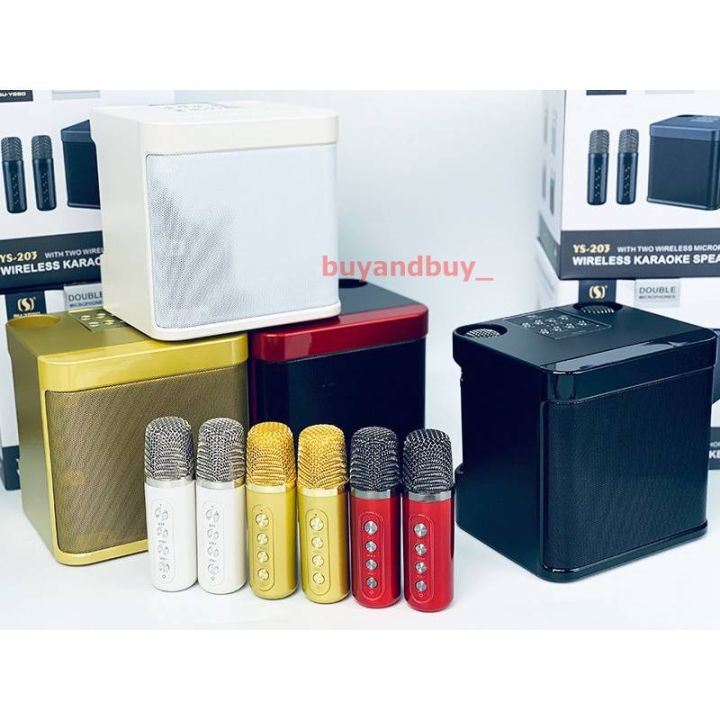 NEW ลำโพงบลูทูธ รุ่น YS-203/YS-219/YS-218 home ktv ชุดเสียงไมโครโฟน ลำโพงมีสายหิ้ว เบสหนัก เสียง ...