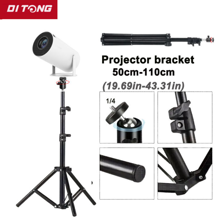 DITONG 110cm Universal Portable Bracket for magcubic HY300 pro Projector Tripod Stand Mount for ...