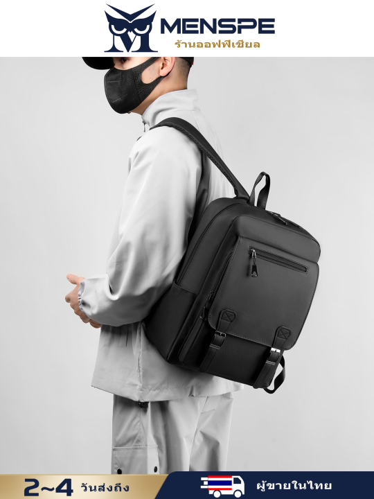 MENSPE กระเป๋าเป้สะพายหลังแฟชั่น กระเป๋าเป้สะพายหลังแล็ปท็อปผู้ชาย ...