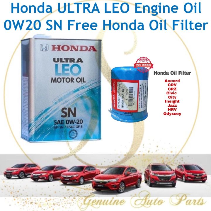 ( 100% ORIGINAL ) HONDA ULTRA LEO ENGINE OIL 0W20 0W-20 4L ( MADE IN ...
