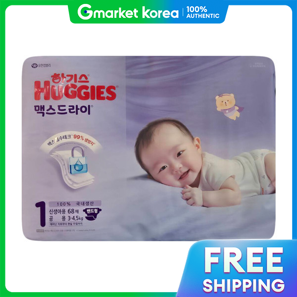 Huggies | Huggies Maxdry Band Type Diapers, Unisex, Stage 1, 68 Count X ...