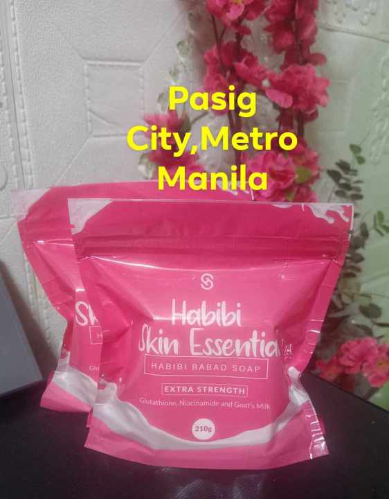 Habibi Skin Soap by Crissa Liaging - legit | Lazada PH