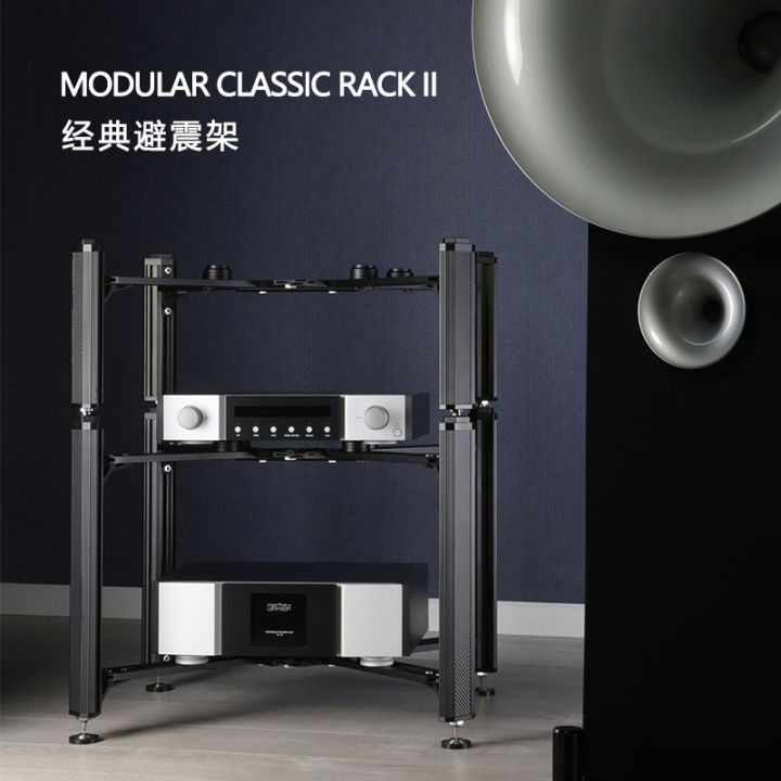 Audio Rack Amplifier Rack Cabinet Audiobassion Audio Equipment Rack ...