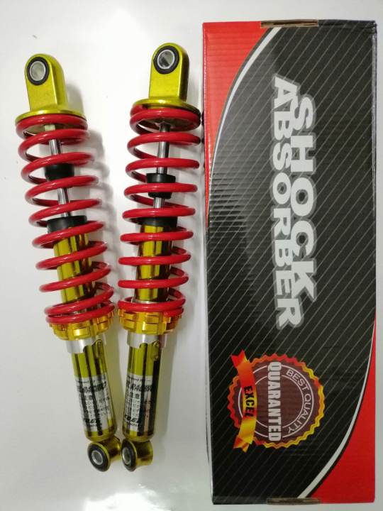 ABSORBER SUZUKI RC80 / RC100 ADJUSTABLE ABSORBER(RED) | Lazada