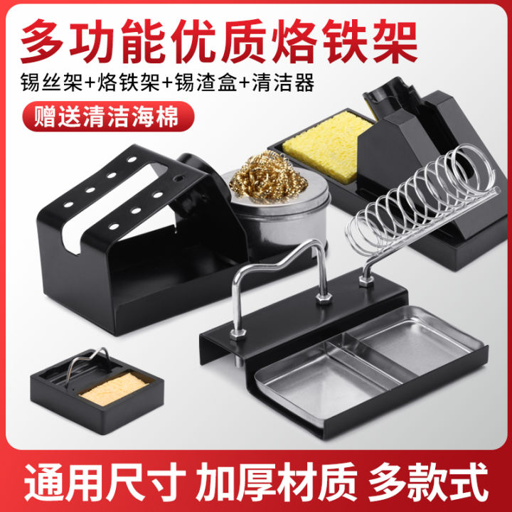 All-Metal Electric Soldering Iron Rack Soldering Iron Bracket Electric ...