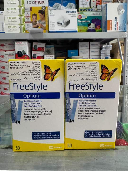 Freestyle Optimum - Blood Glucose Test Strips (50pcs) | Lazada PH