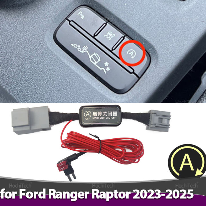 Engine Start Stop System Off Eliminator Control Sensor Plug Cable ...