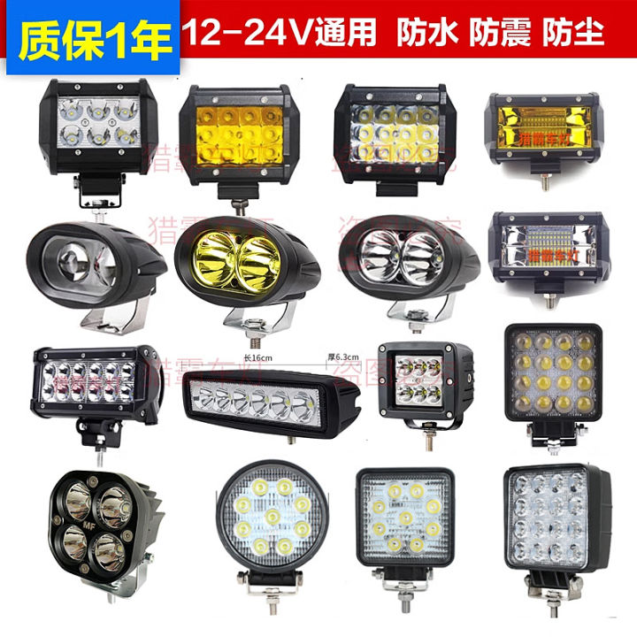 Truck LED Spotlight 12V 24V Off-Road Vehicle Fog Lamp Roof Light Super ...