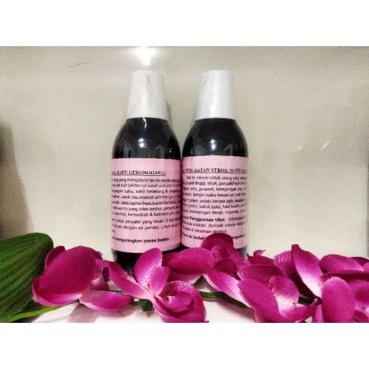 100% ORIGINAL AIR KAYU GERONGGANG TRADITIONAL 黄牛木中風青草藥 | Lazada
