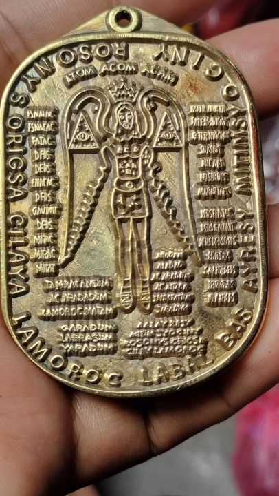 WACSIM ATARDAR ENGRAVE | Lazada PH