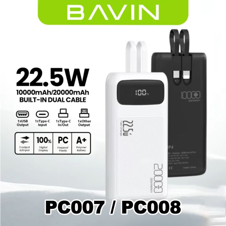 BAVIN PC007 20000mAh/PC008 10000mAh 22.5W PD+QC3.0 Fast Charging Powerbank LED Digital Display ...