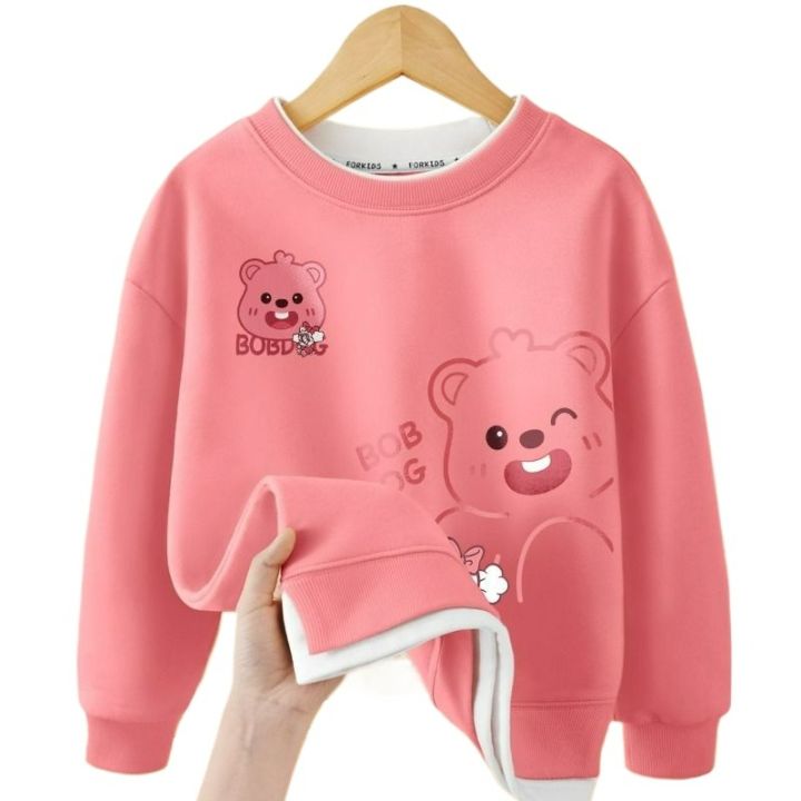 Baofu เสื้อสเวตเตอร์เด็กชุดเด็กแบบใหม่ฤดูใบไม้ผลิและฤดูใบไม้ร่วงปี2024 ...