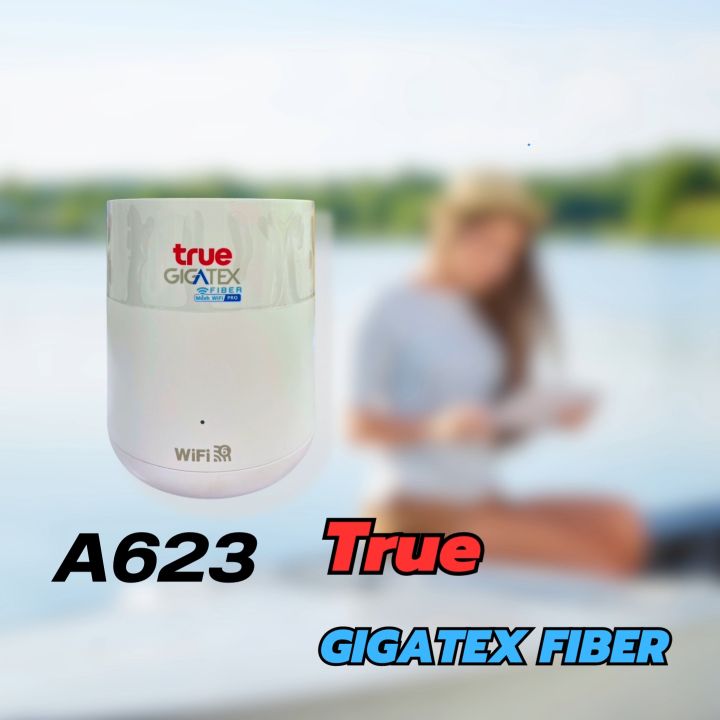 Mesh WIFI6 A623 TRUE GIGATEX A623 อุปกรณ์กระจายสัญญาน TRUE GIGATEX รุ่น A623 (สินค้ามีประกัน ...
