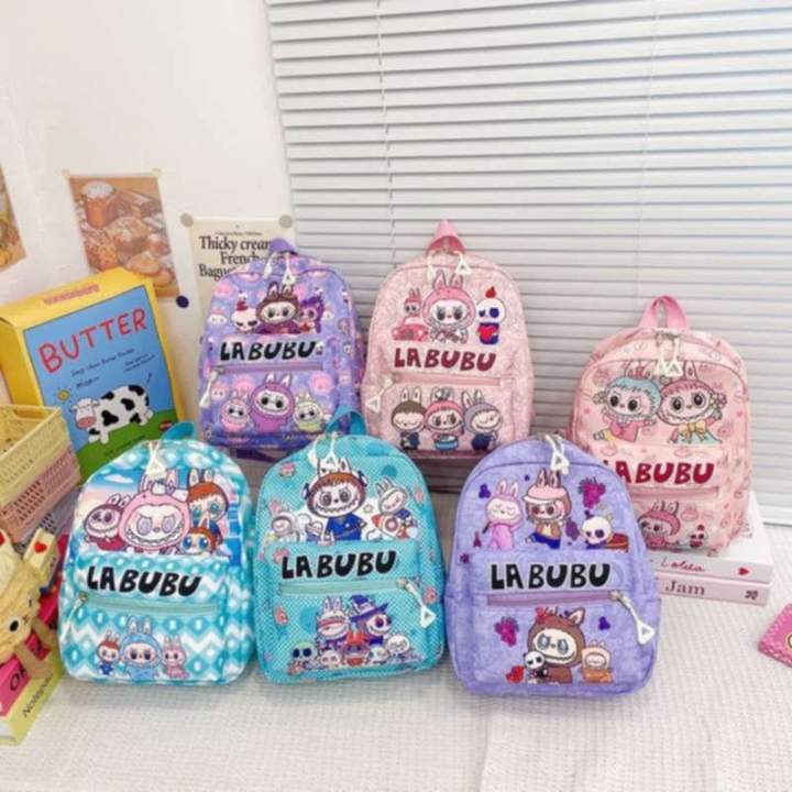 Labubu Character Backpack for Kids | Lazada PH