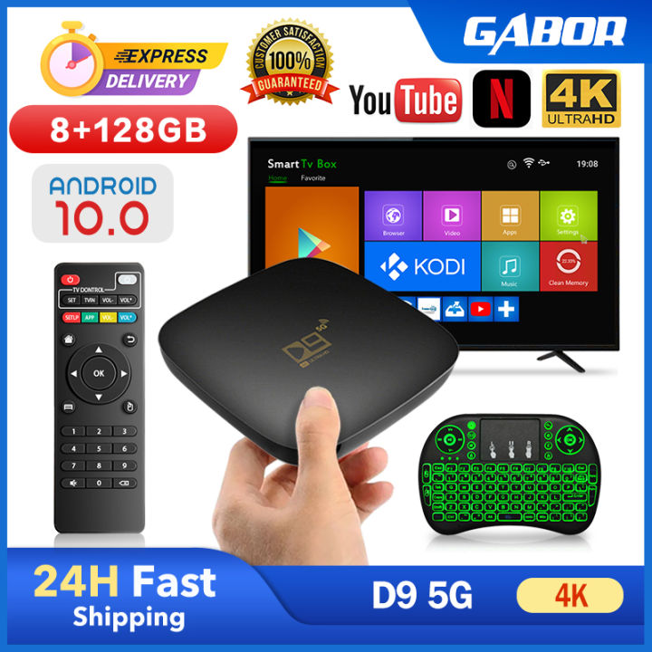 2024 D9 5G Android 4K HD Smart TV Box to Connect Wifi Smart TV For Youtube Netflix Chrome And ...
