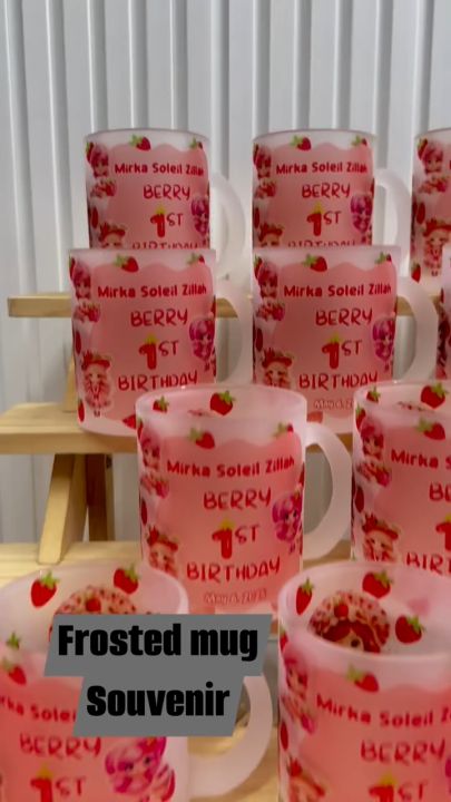 Personalized Frosted Mug FREE LAYOUT Birthday Baptism Wedding ...