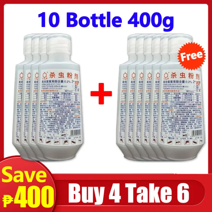 No Termite for 10 years ANKYO Termites killer powder Ants killer powder ...