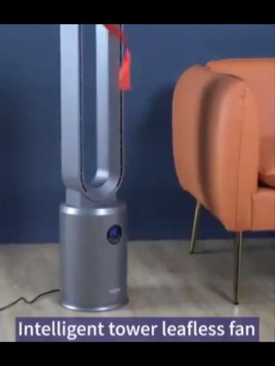 Mi Home Bladeless fan, 40-inch safe low-noise bladeless fan, activated ...