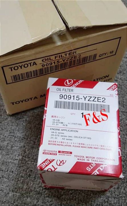 Oil Filter Toyota (90915-Yzze2) | Lazada