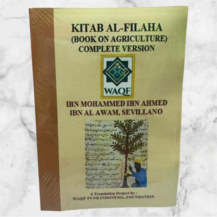 Bahasa Indonesia Kitab Al Filaha Ukuran B5 | Lazada Indonesia