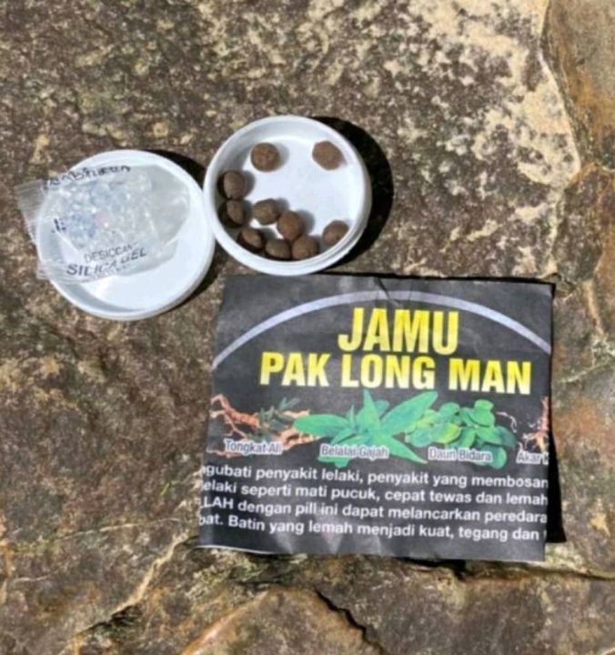 Jamu Pak Long Man Khas Untuk Lelaki Lazada