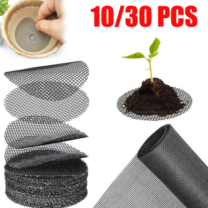 10/30pcs Flower Pot Hole Mesh Pad Round Drainage Hole Screens Prevent ...