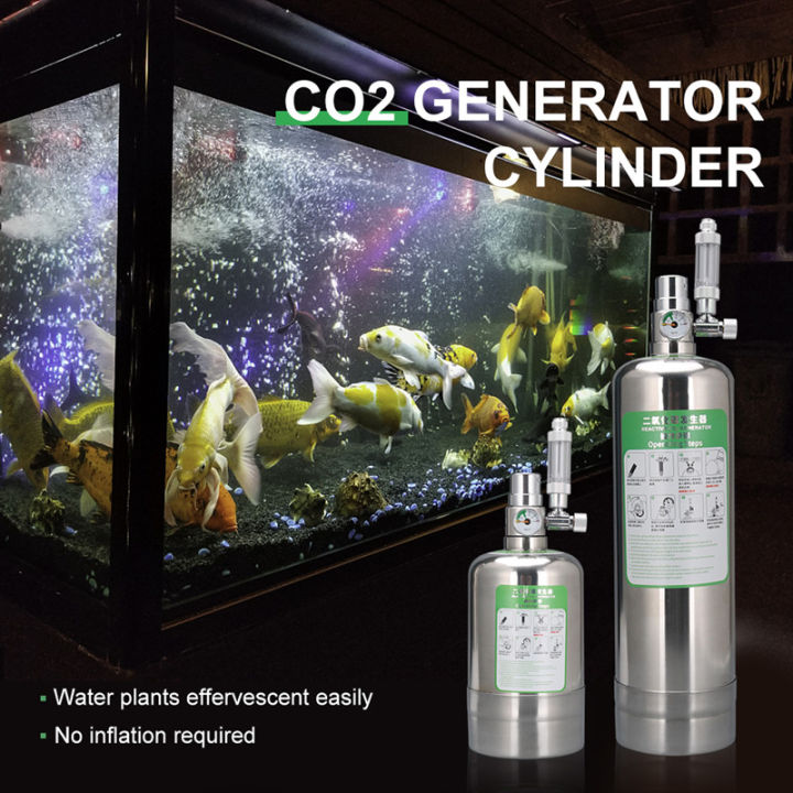 1L/2L Stainless Steel Carbon Dioxide Reactor Fish Tank Aquarium DIY CO2 ...