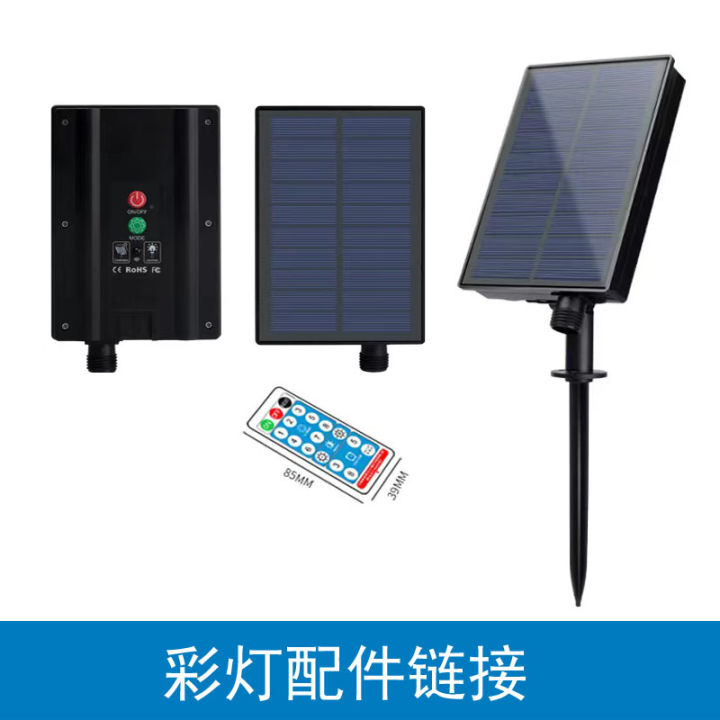 Solar Panel LED Colored Lamp Lighting Chain Meteor Shower Plug-in ...