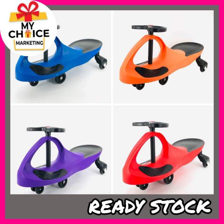 Kids Ride On Swing Yoyo Car Done Installed High Quality Ready Stock ...
