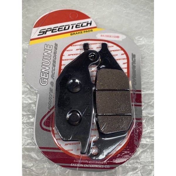 BRAKE PAD REAR RAIDER 150 SPEED TECH | Lazada PH