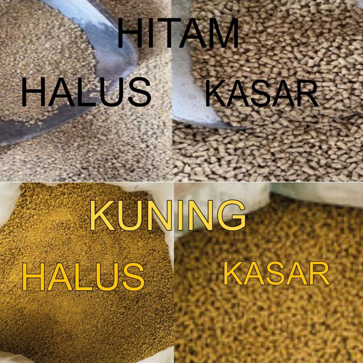 Dedak Makanan Ayam Kasar dan halus Berkualiti Tinggi/Chicken 500G | Lazada