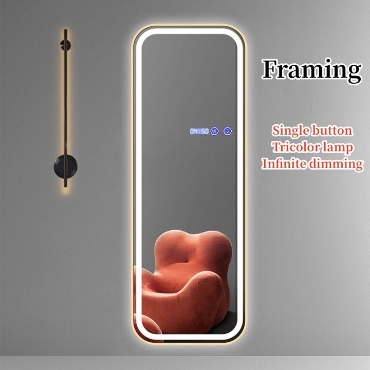 Full Body Mirror Wall Decor With Frame Whole Body Mirror Smart Touch ...