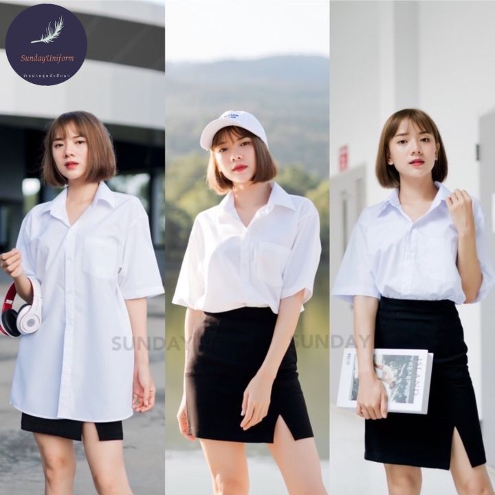 เสื้อนักศึกษาทรงบอยมีกระเป๋า ไม่เข้ารูป(ทรงผู้ชาย) Sz.S36-56 | Lazada.co.th