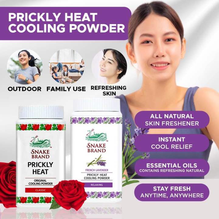 PRICKLY HEAT COOLING POWDER SNAKE BRAND 50g | Lazada PH
