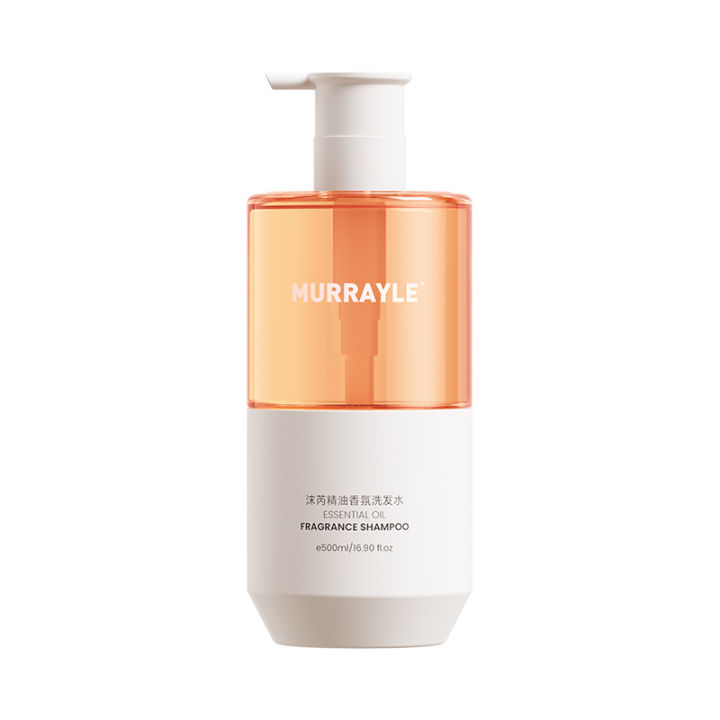 Oil-Control Volumizing Dandruff-Control Itch-Relief Smoothing Shampoo ...