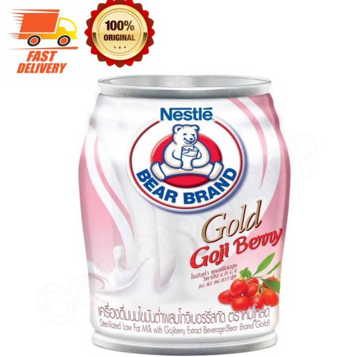 Nestle Bear Brand Gold Milk 140ML 💯 ORIGINAL HALAL(White Malt, White Tea, Goji Berry,White ...