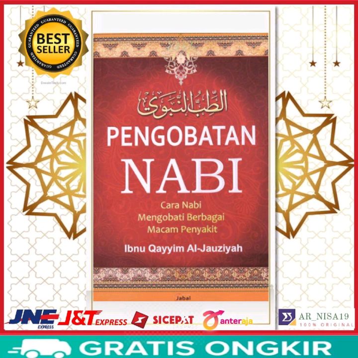 Buku Metode Pengobatan Nabi Cara Nabi Mengobati Berbagai Macam | Lazada ...