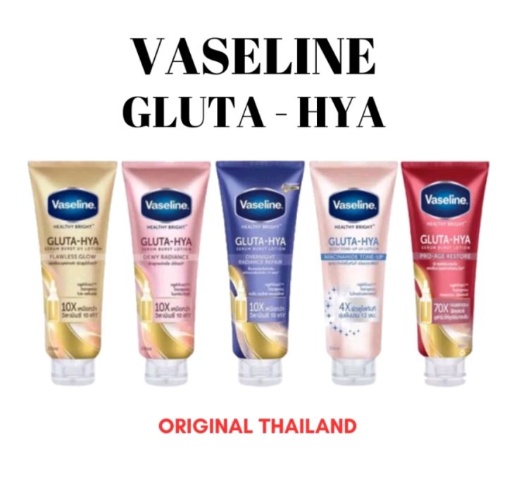 VASELINE THAILAND HEALTHY BRIGHT GLUTA-HYA / SERUM / TONE-UP / LOTION ...