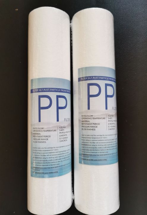 10 inches PP Filter Cartridge for replacement of Stage 1 Pre-filtration ...