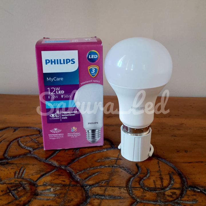 Lampu LED Philips MyCare 12 Watt Cahaya Putih/Lampu Philips LED MyCare ... Lampu LED Philips MyCare 12 Watt Cahaya Putih/Lampu Philips LED MyCare ...