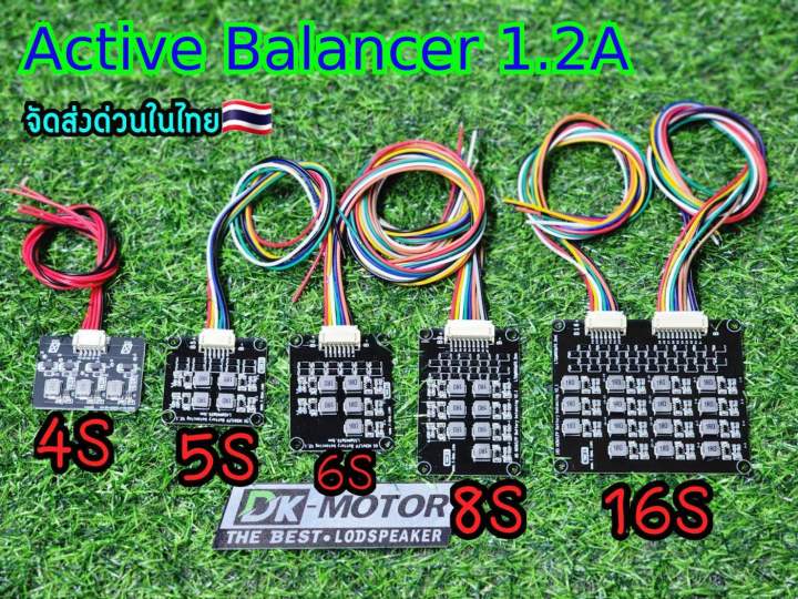 Active Balancer 1.2A 4S/5S/6S/8S/16S บอร์ดเเอคทีฟบาลานซ์ Balance Li-ion Lifepo4 Lithium Battery ...