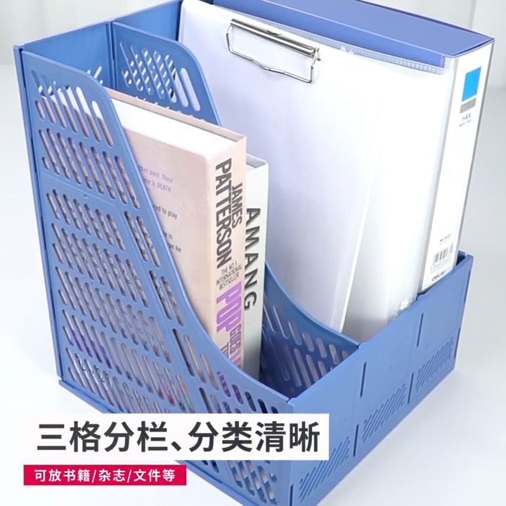 Desktop Storage File Organizers Desk Storage Basket Organizer Office Supplies File Box Lazada Ph