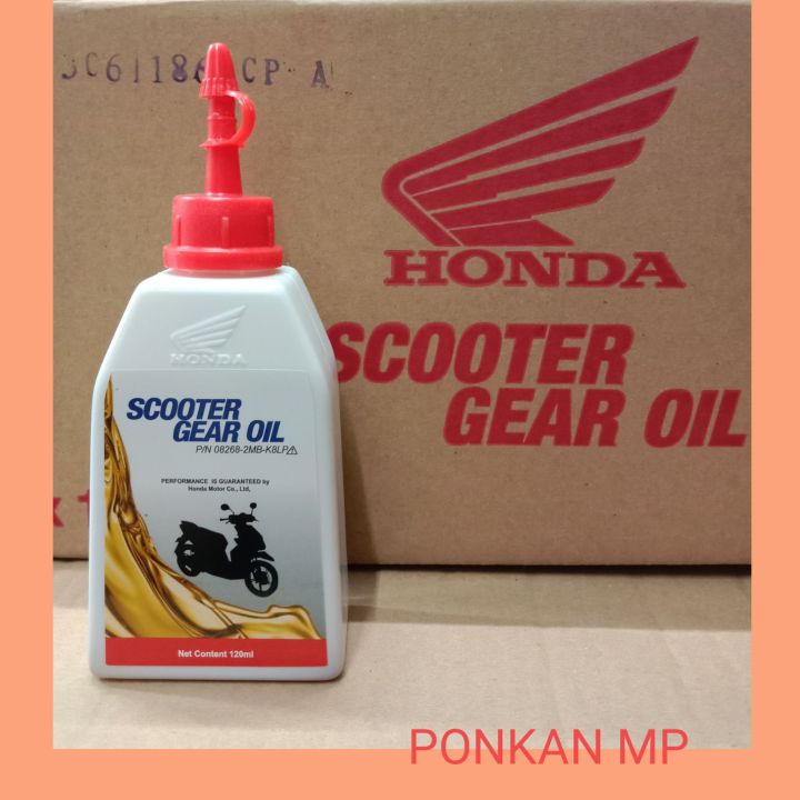 HONDA SCOOTER GEAR OIL 120ML | Lazada PH