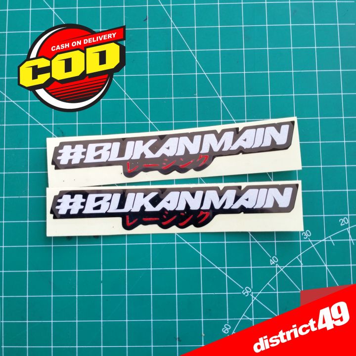 Cutting sticker Bukan Main - Sticker cutting Bukan Main - Stiker Racing ...