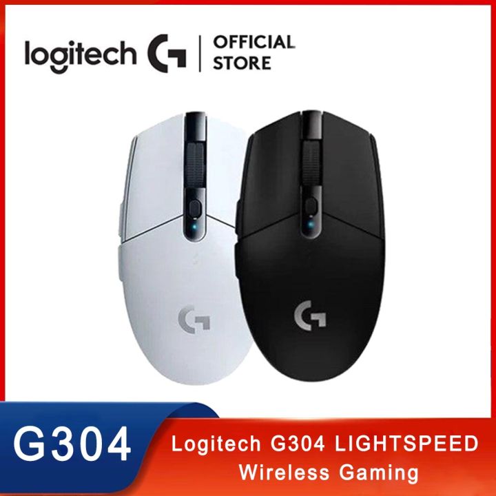 Logitech G304 LIGHTSPEED Wireless Gaming Mouse 12,000 DPI, ( เมาส์เกมมิ่งขนาดเล็กไร้สาย 25K DPI ...