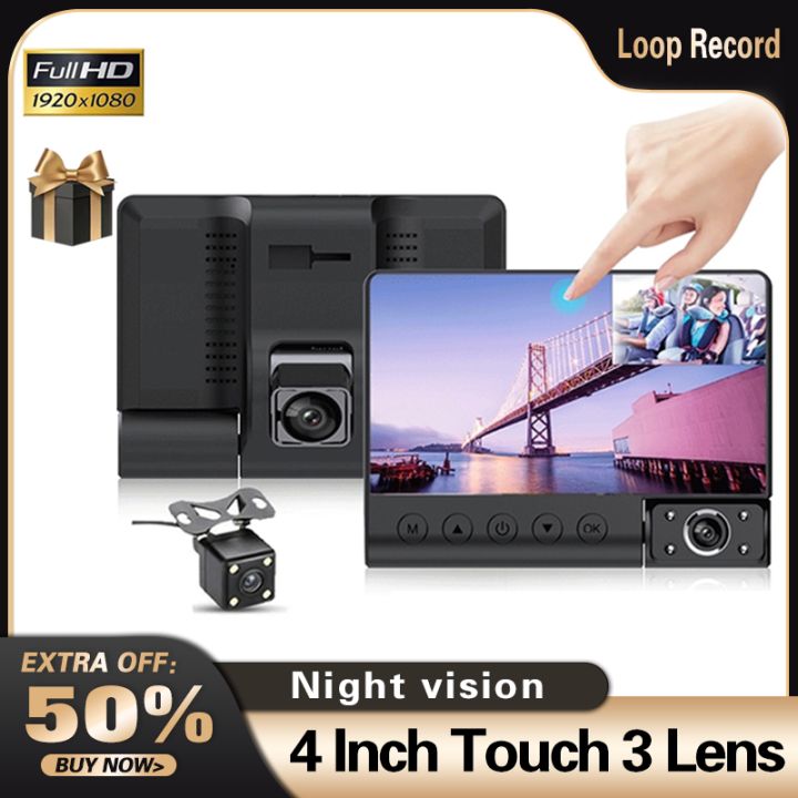 EKLEVA 4 Inch IPS Touch Screen 3 Way Car DVR 1080P Three Lens Video ...