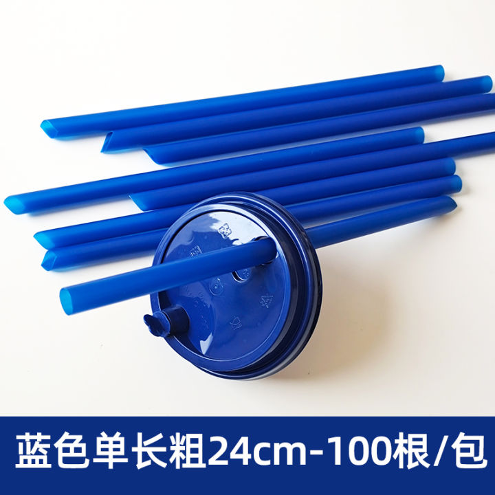 Single Long Thick Disposable Plastic Straw Bubble Tea Coconut Straw ...