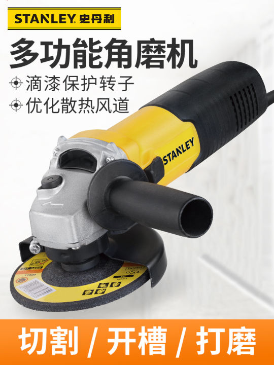 Stanley Angle Grinder Small Hand Grinding Wheel Angle Grinder High ...
