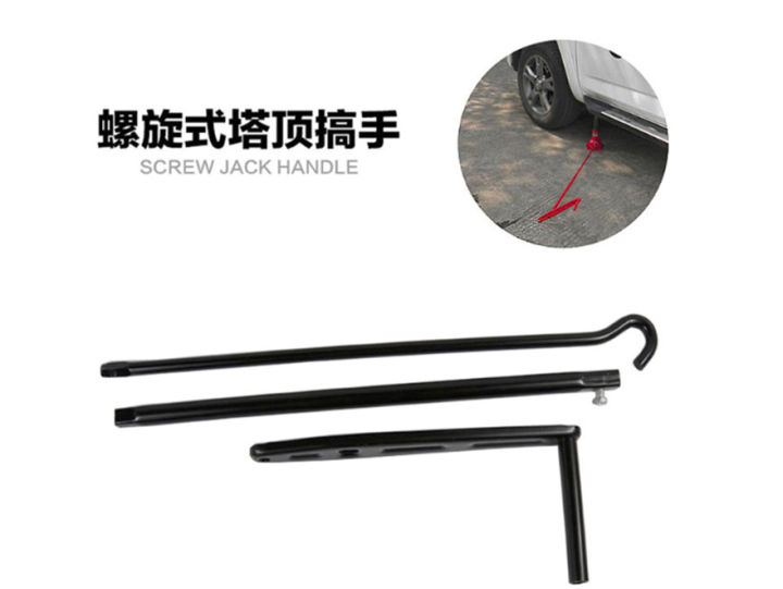 Car Scissor Jack One-Piece Hand-Making Labor-Saving Jack Hand-Making ...